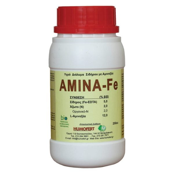 Amina Mag Υγρό Λίπασμα Μαγνησίου – Agroplace