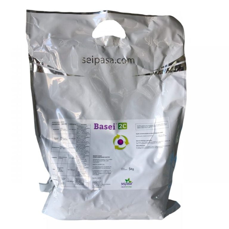 Basei 2C Βιολογικό Μυκητοκτόνο 5kg | Agroplace.gr - Το #1 γεωπονικό e-Shop