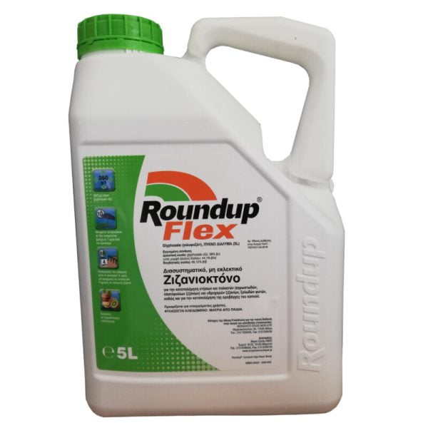 RoundUp Flex 5lt | Agroplace.gr - Το #1 γεωπονικό e-Shop